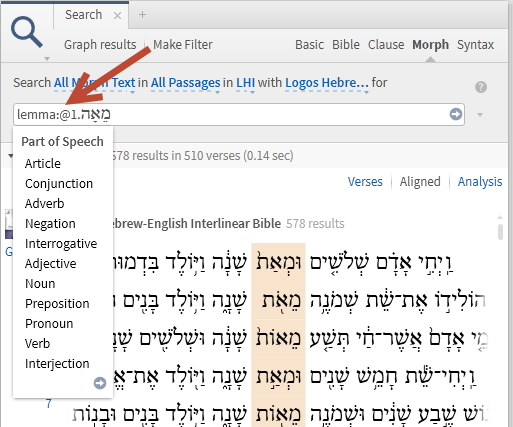 BUG: placement of @ in morph search - Logos Community
